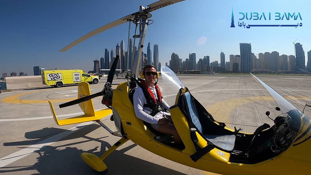 خرید بلیط جایروکوپتر دبی با بهترین تخفیف