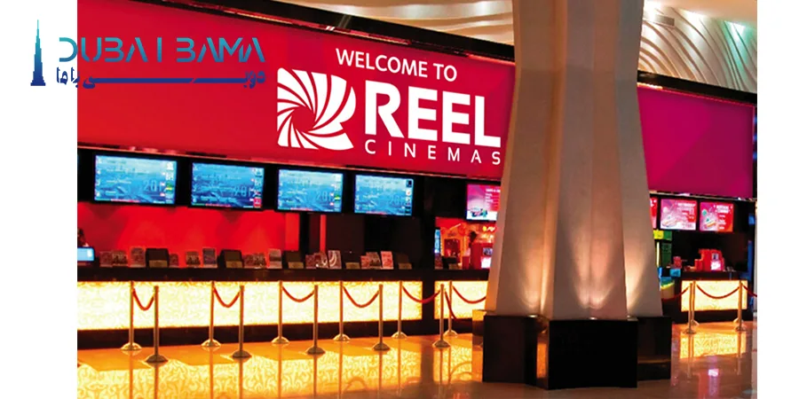 قیمت بلیط سینما در دبی + معرفی سینماهای دبی
